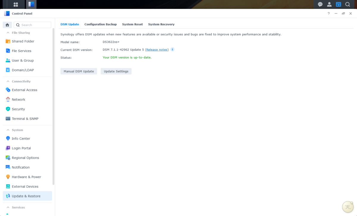 Cập nhật XPEnology DSM 7.1 lên 7.2 | Thuận Bùi Blog